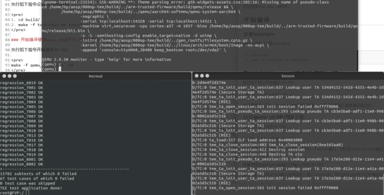 Screenshot from 2018-03-31 09:08:07 - Jimmy's Blog